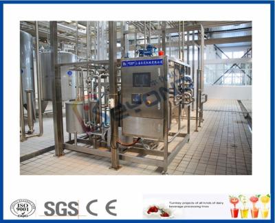 China SUS304 Small Scale Milk Pasteurizer 500L-20000L/H PLC Touch Screen Dairy Pasteurization Equipment for sale