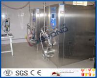 China Industrial Yogurt Ghee Ice Cream Production Line 50000L/Day with Cream Separator for sale