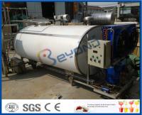 China 2000LPH set Yoghurt Procesing Equipment, yoghurt fermentation machine  With Plastic cups package for sale