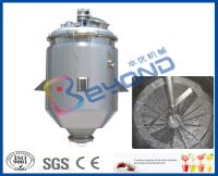 China 5000L/7000L jacket tank for liquid coffee extracting tank with temperature control for sale