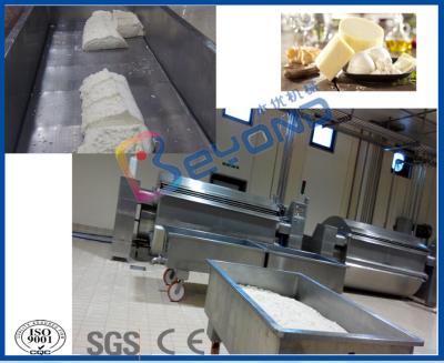 China 20000L/D Pasteurized Milk / Cheese Making Equipment For Turn Key Project for sale