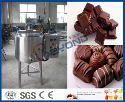 China 300L 500L Stainless Steel Chocolate Melting Tank with Lifting Lugs and Electric Heating for sale