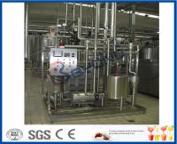 China CE Certified UHT Milk Pasteurizer 1000-5000L/H Stainless Steel Sterilizer for sale