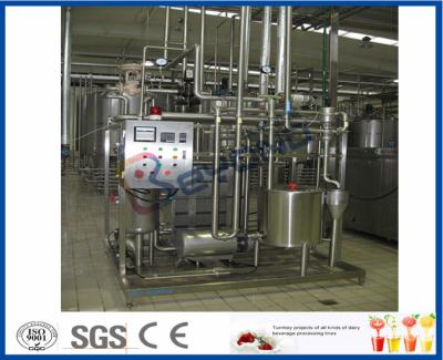 China CE Certified UHT Milk Pasteurizer 1000-5000L/H Stainless Steel Sterilizer for sale