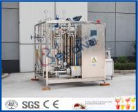 China Uht Milk Products Milk Pasteurizer Machine / Htst Pasteurizer Milk Pasteurization Plant for sale