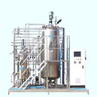China 304 Stainless Steel Insulated Fermenter Tank 100L 3000L for Yogurt Wine Brewing for sale
