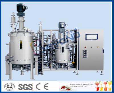 China Aseptic Stainless Steel Fermentation Tank 10L-1500L Floor Type Industrial Storage Tank for sale