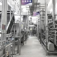 China Industrial Pomegranate Juice Production Line 2-50 T/H Pomegranate Juice Making Equipment for sale