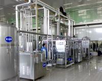 China UHT Milk Pasteurization Plant 500LPH Dairy Processing Line for Whole Skimmed Milk for sale