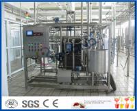 China 2T/H Dairy Processing Plant Milk Processing Line 380V 50Hz High Efficiency for sale