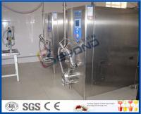 China Automatic Control Ice Cream Processing Equipment 380V 50hz 1 Year Warranty for sale