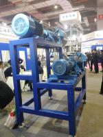 China High Speed Double Stage Fruit Pulper Machine 10TPH With 1300 * 1250 * 1400mm for sale