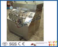 China 500L - 8000L Volume Small Scale Milk Homogenizer Processing Line ISO Approved for sale