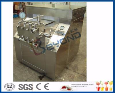China 500L - 8000L Volume Small Scale Milk Homogenizer Processing Line ISO Approved for sale