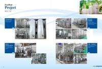 China SUS304 / 316L Dairy Processing Plant Pasteurized Milk Processing Line 1 Year Warranty for sale