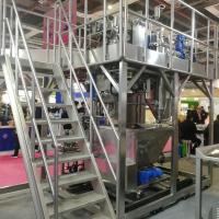 China Multifunctional Herbal Extraction Tank 100KW 1200L TQ-D Series for Solvent Recycling for sale