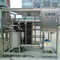 China Industrial Milk Pasteurization Machine 1000LPH 6KW Plate HTST Pasteurizer for Dairy Processing for sale