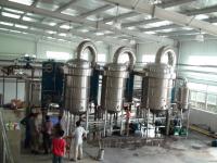 China High Speed Fruit Juice Processing Line Scraper Film Evaporator Environmental Protection for sale