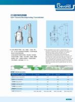 China SUS304 316L Vacuum Decompressing Concentrator 300L to 1000L for Dairy Juice Pharmaceutical for sale
