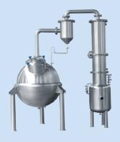 China 200kg/H Stainless Steel Sphere Concentrating Tank for Juice Pharmacy Vacuum Evaporation for sale