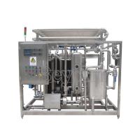 China Factory Customized 1000LPH Milk Pasteurization Machine Compact Structure Easy Operation for sale