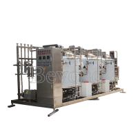 China Double Circuits 500L Fruit Juice CIP Cleaning Tanks for sale
