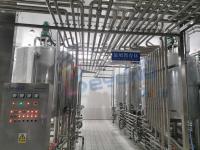 China UHT Milk Pasteurization Plant 500LPH Dairy Processing Line for Whole Skimmed Milk for sale
