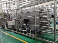China SGS 1000LPH Egg Liquid  Juice Pasteurization Equipment With Touch Screen for sale