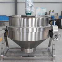 China SGS SUS316L Stainless Steel Cooling Jacket Storage Tank 500L to 15000L PU Insulated for sale