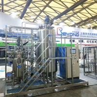 China 12000L Industrial Stainless Steel Fermentation Tank 50mm PU Insulation for sale