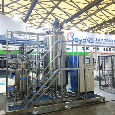 China 12000L Industrial Stainless Steel Fermentation Tank 50mm PU Insulation for sale