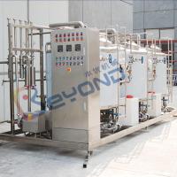 China Semi-Auto CIP Cleaning System 1000L-10000L Milk Tanker RO Cleaning Liquids Transfer for sale
