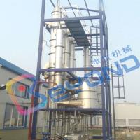 China Fully Enclosed  Low Temperature Fruit Juice Evaporator for sale