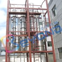 China Fully Enclosed  Low Temperature Fruit Juice Evaporator for sale