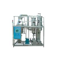 China Milk Liquid Flash Evaporation Dairy Degassing Machine for sale