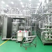 China Milk Liquid Flash Evaporation Dairy Degassing Machine for sale