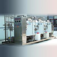 China Industrial CIP Cleaning System 500L 1000L 1500L Stainless Steel Frame Support for sale