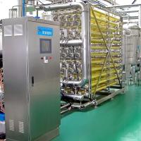 China 20TPD Sea Buckthorn Processing Fruit Juice Production Line for sale