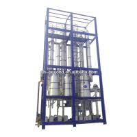 China Coffee Processing Dairy Plant Machinery Automatic Mechanical Vapor Compression Evaporator for sale