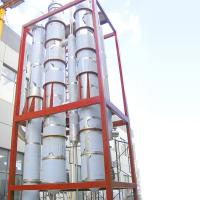 China Coffee Processing Dairy Plant Machinery Automatic Mechanical Vapor Compression Evaporator for sale