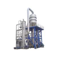 China Customized Stainless Steel Water Solution Single Effect Evaporator For Sugar Industry for sale