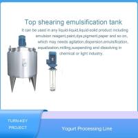 China 1000L/H Skid Mounted Soy Milk Yogurt Processing Plant Flavored Milk Juice Production Line for sale
