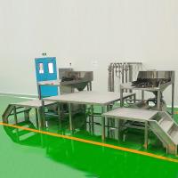 China ISO9001 2000L/H Uht Milk Processing Equipment For PET Bottle for sale