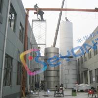 China CE One Side Mounted Agitator Stainless Steel Cylinder Tank 15000L to 120000L for Milk Collection for sale