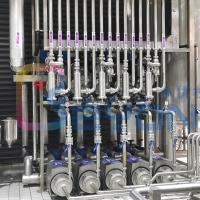 China Industrial 500 Litre Milk Pasteurizer UHT Pasteurization Machine 135°C for sale