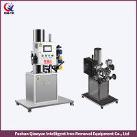 China Ceramics Kaolin Electromagnetic Separator Quartz Wet Magnetic Separator 10t/H for sale