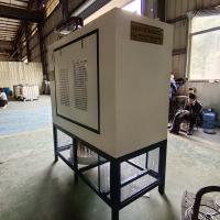 China 2t/H Slurry Electromagnetic Separator  Ceramics Iron Removal Electrostatic Drum Separator for sale