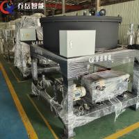 China Silica New Energy Electromagnetic Filter Slurry Dry Automatic Water Purifier for sale