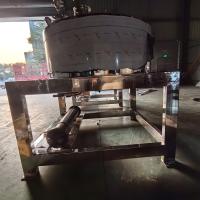 China 35000Gs Dry Electromagnetic Separator Water And Oil Cooling System Mineral Processing for sale