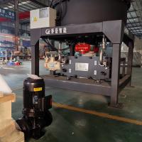 China 35000Gs Dry Electromagnetic Separator Water And Oil Cooling System Mineral Processing for sale